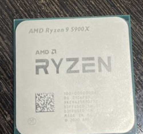 Процессор amd ryzen 9 5900x (гнутый)