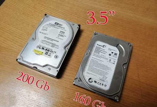 Жесткие диски SATA: 200 и 160 Gb