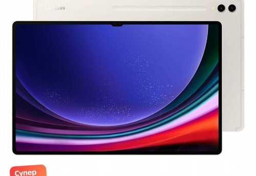 Samsung Galaxy Tab S9 Ultra Wi-Fi 12/512GB Beige