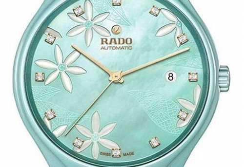 Часы Rado True Great Gardens R27114902