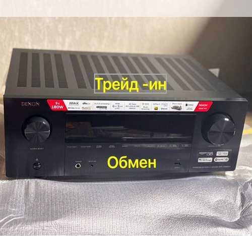 Ресивер Denon avr x 3800 h