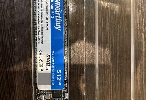 Жесткий диск ssd м2 512