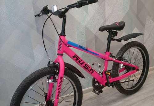 Велосипед подростковый 20 дюймов для девочки