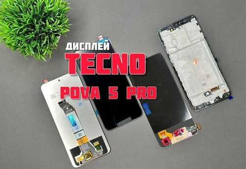 Дисплей для Tecno Pova 5 Pro 5G (LH8n)