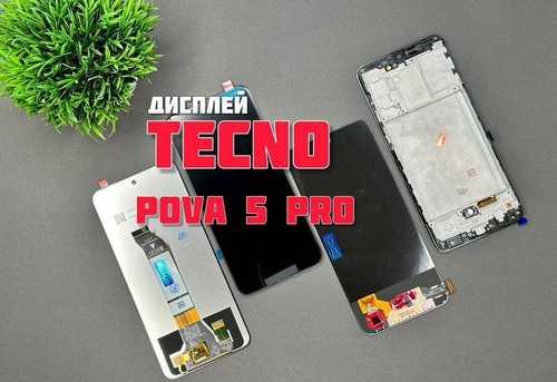 Дисплей для Tecno Pova 5 Pro 5G (LH8n)