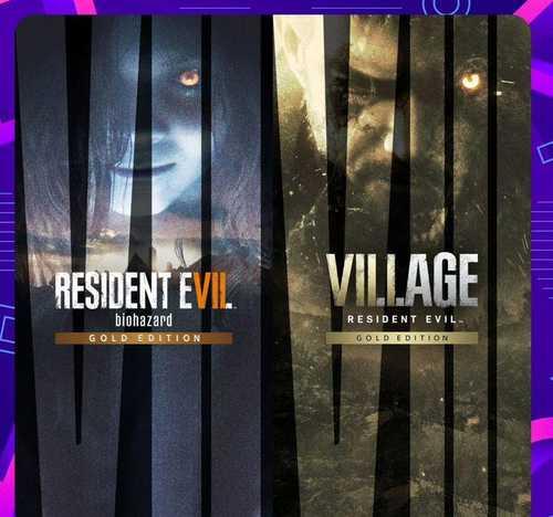 Resident Evil 7 Gold Edition and Village Gold Edition PS4 and PS5