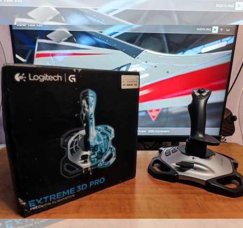 Джойстик Logitech Extreme 3D Pro