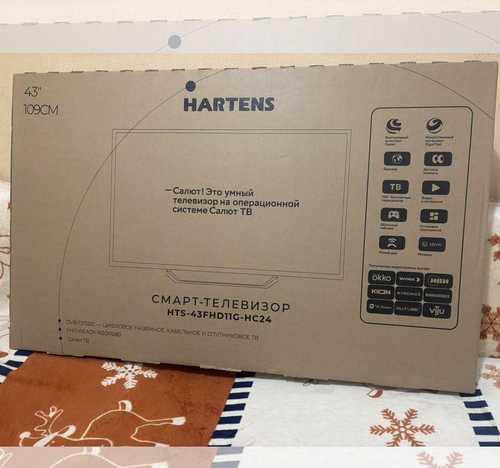 Телевизор Hartens 43" новый