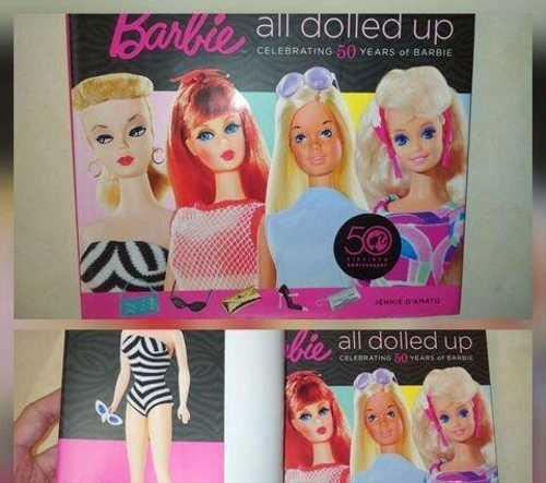 Книга в суперобложке о Barbie (Jennie D'Amato)
