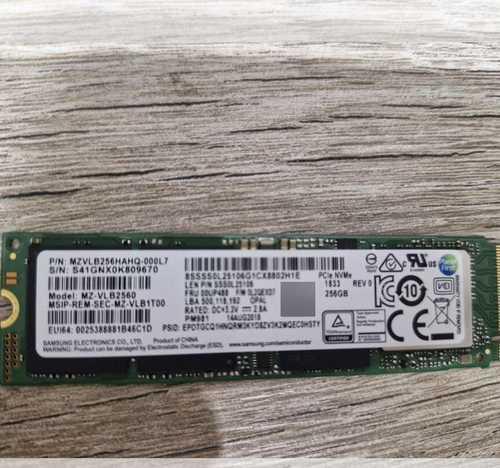 Ssd m2 nvme 256gb samsung 97%