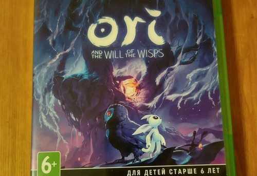 Ori and the will of the Wisps