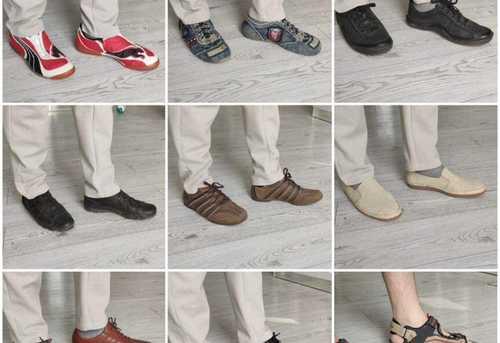Туфли, кроссовки, ботинки