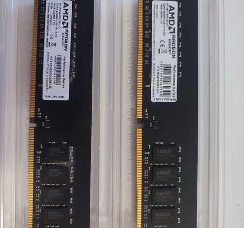 Оперативная память ddr4 32gb 2400