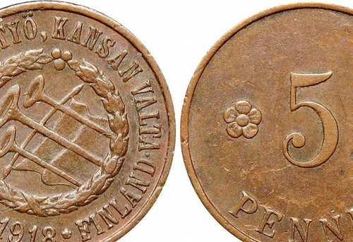Знаменитая монета Советской Финляндии 1918 Трубы