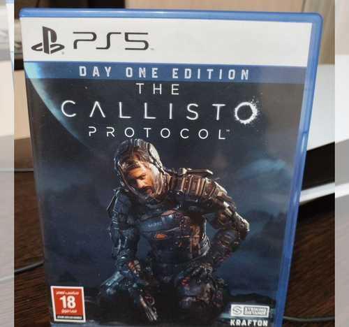 The callisto protocol ps5