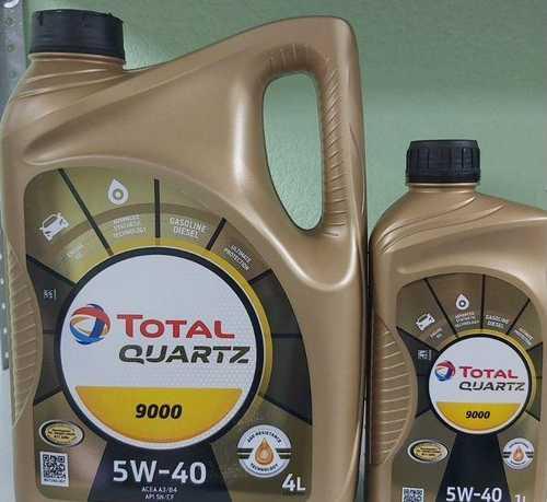 Масло моторное синт. total Quartz 9000 5w40 (4 л)