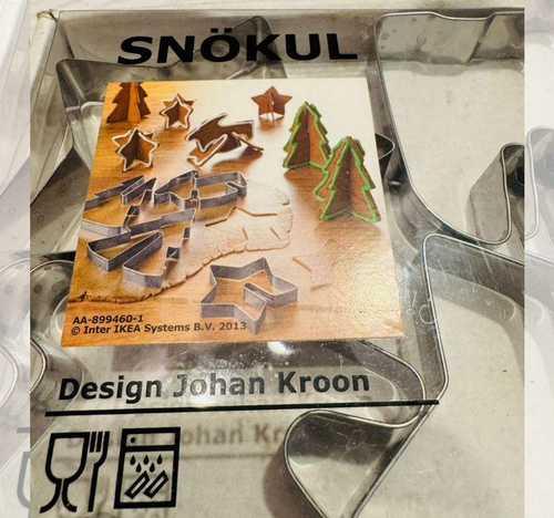 Форма для печенья IKEA snokul