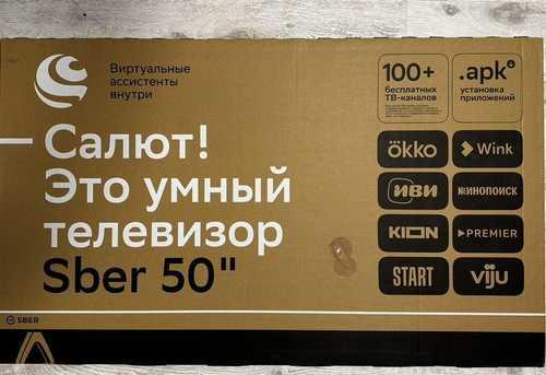 Телевизор Sber 4K UHD 50 (127 см) SDX-50U4123В