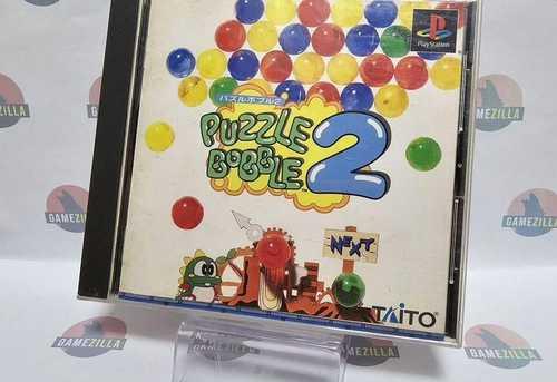 Puzzle Bobble 2 PS1 Japan