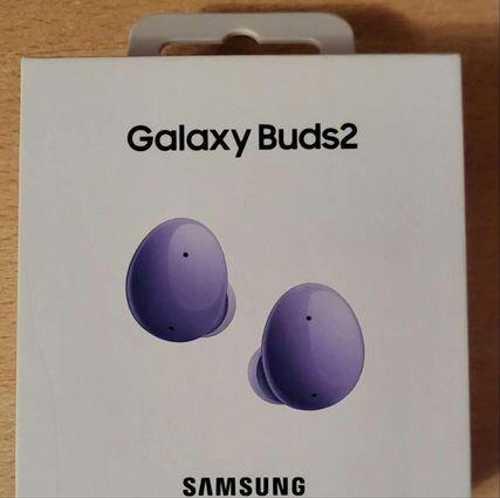 Наушники Samsung galaxy buds 2 лавандовые