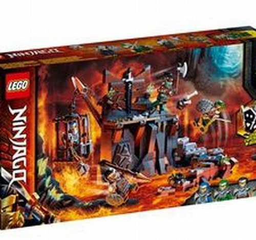 Конструктор lego Ninjago 71717 Путешествие в Подз