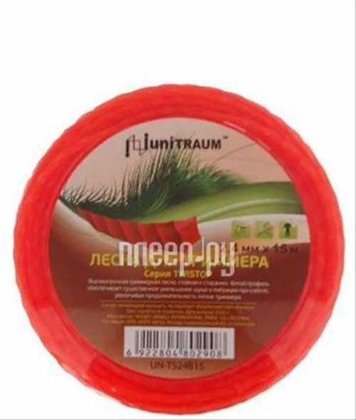 Леска для триммера Unitraum UN-TS24B15 2.40mm