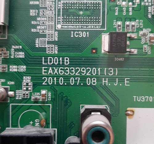 Main Board EAX63329201 EBR72642730