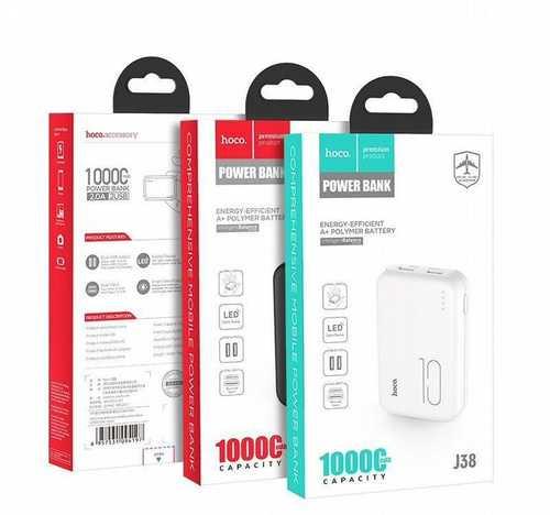 Powerbank hoco j38 10000mAh mini