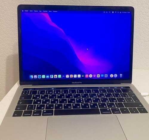 Apple macbook pro 13 2016