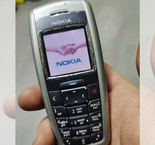 Nokia 2600