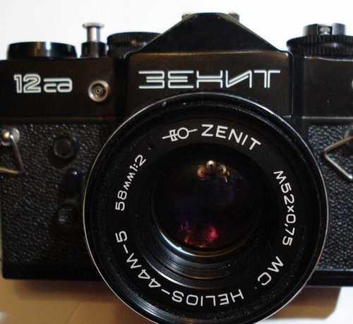 Фотоаппарат "Зенит 12сд" с объективом Helios-44М-5