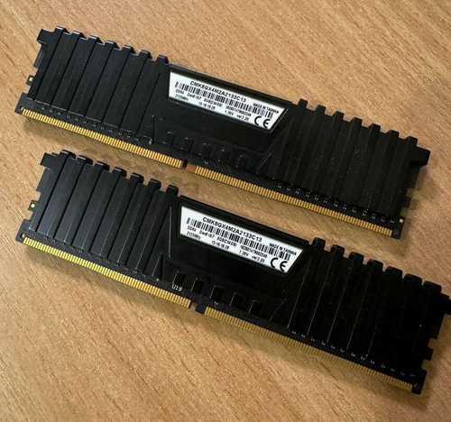 Оперативная память ddr4 8gb (2x4)