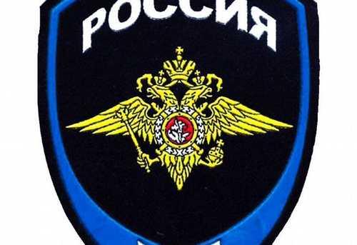 Форма мвд