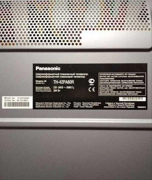Телевизор плазма Panasonic на запчасти