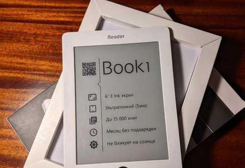 Электронная книга Reader book 1