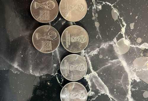 Монета 25 р чм 2018