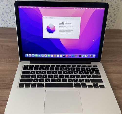 MacBook Pro 13" Retina 2015 - i7/16GB/256GB SSD