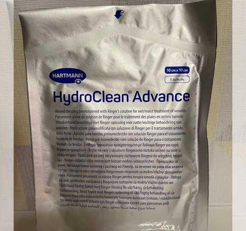 Hartmann Hydroclean Advance 10"10 см