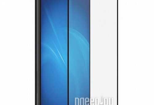 Защитное стекло Pero для Samsung Galaxy S24 Ul
