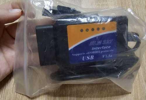 Адаптер ELM 327 V1.5 USB для диагностики