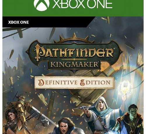Pathfinder: kingmaker xbox ONE/XS ключ