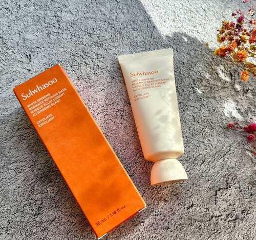 Sulwhasoo White Ginseng Radiance Refining Mask Очи