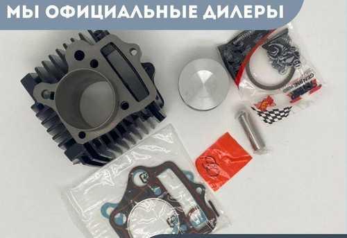 Поршневая delta 110cc Ф52.4