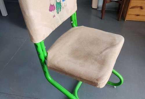 Растущий стул для школьника "Дэми"