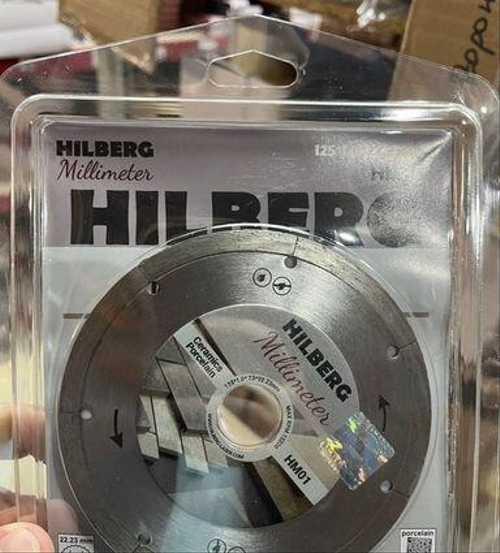 Алмазный диск 125 толщина 1мм Hilberg HM01