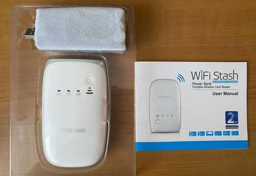 WiFi роутер WiFi Stash