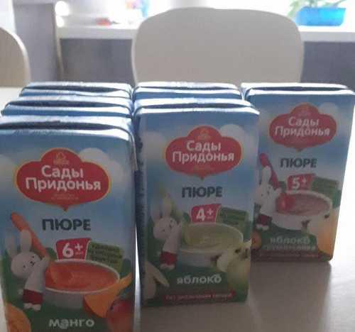 Пюре, смесь малютка 4