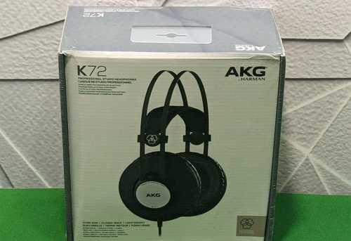 Наушники AKG K72 Студийные