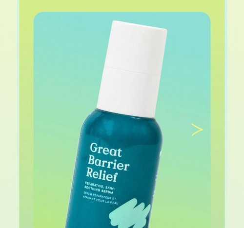 Kravebeauty Great Barrier Relief