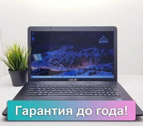 Ноутбук Asus X751S с гарантией